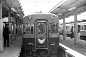 京阪三条辺りほか: 国鉄･私鉄の思い出